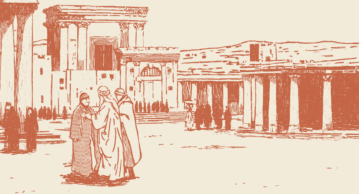 Jewish Parties and Movements | Tabletalk