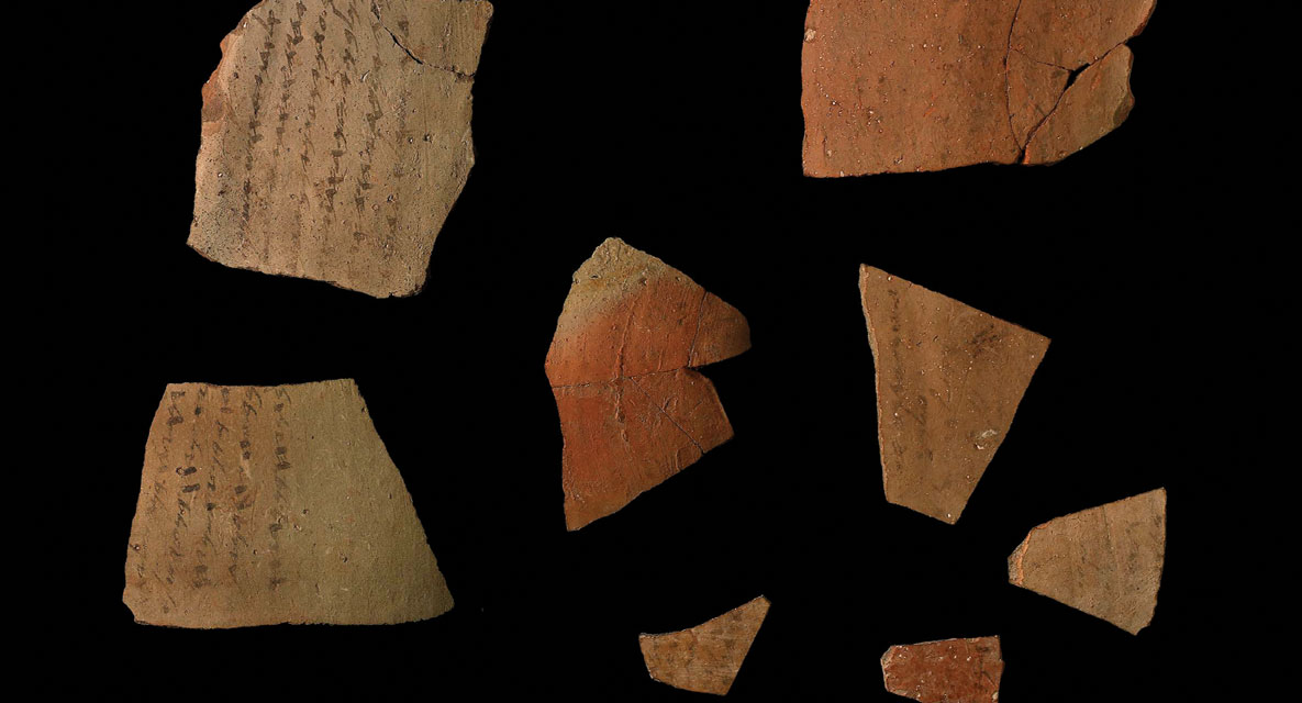 Lachish Letters | Tabletalk